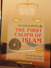 Abu Bakr As-Siddiq(The First Caliph Of Islam) By Darussalam - Authentic ...