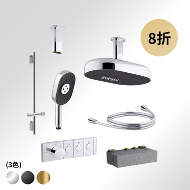 【預購】ANTHEM™ 三路嵌入式淋浴系統 14" 深層按摩花灑頭7件套 - 3色
