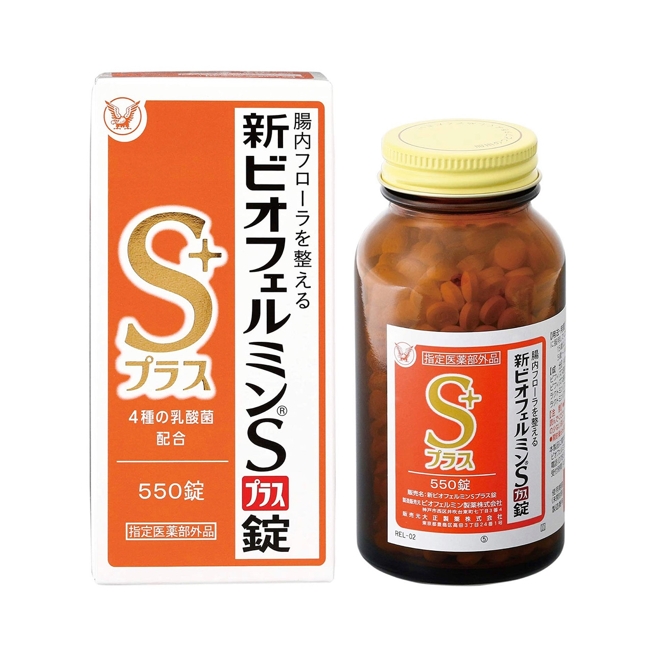 Пробиотик Shin Biofermin S Plus Биофермин 550 табл.