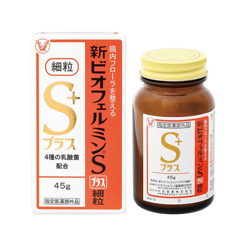 Shin Biofermin S Plus Granules Пробиотик Биофермин в гранулах