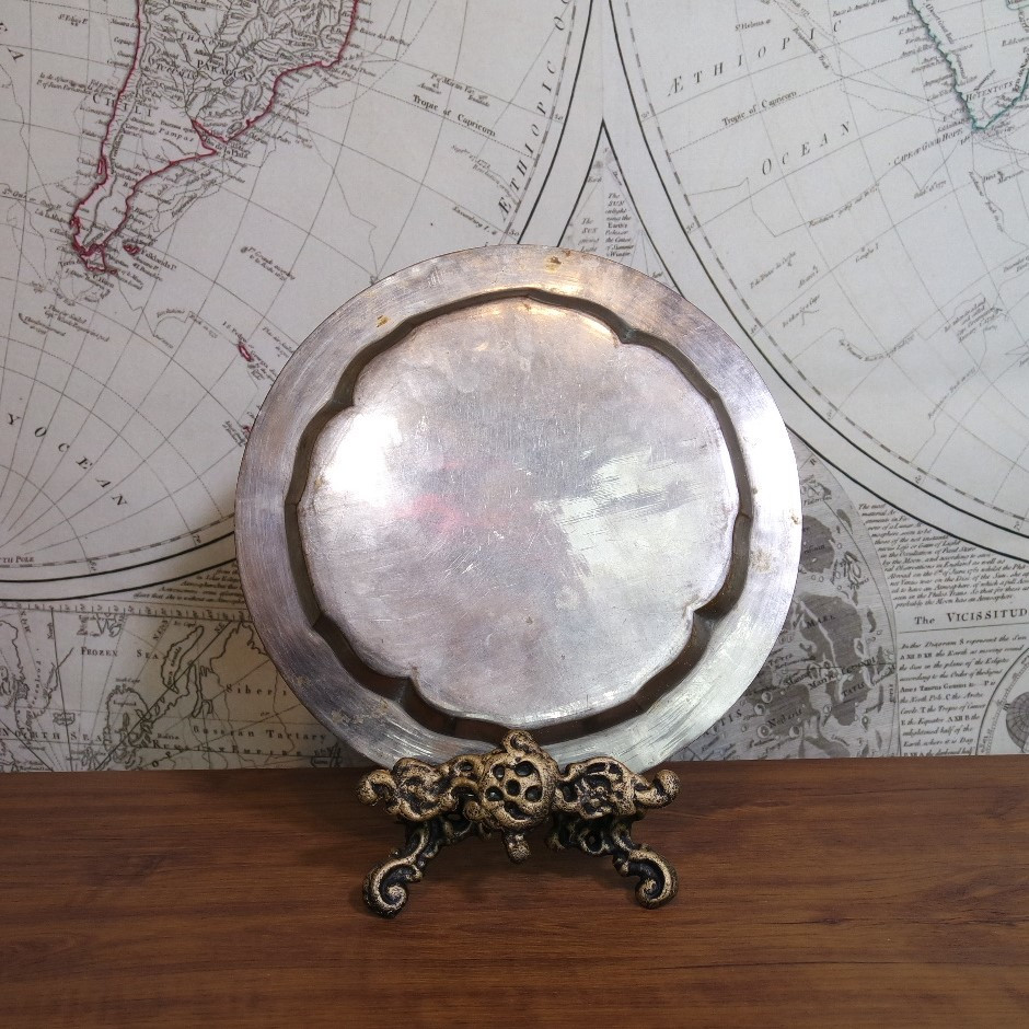 Late 1800's MUGHAL Indo-Persian Brass & Silver Plate - Painted in ...