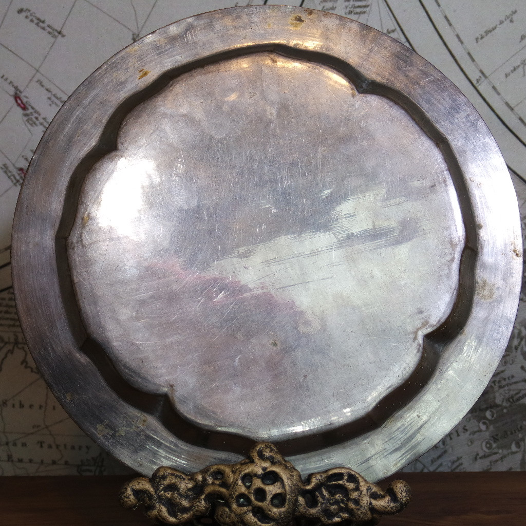 Late 1800's MUGHAL Indo-Persian Brass & Silver Plate - Painted in ...