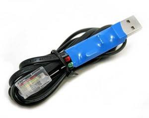 MRC Prodigy Advance Squared Handheld 1415 - BRS Hobbies