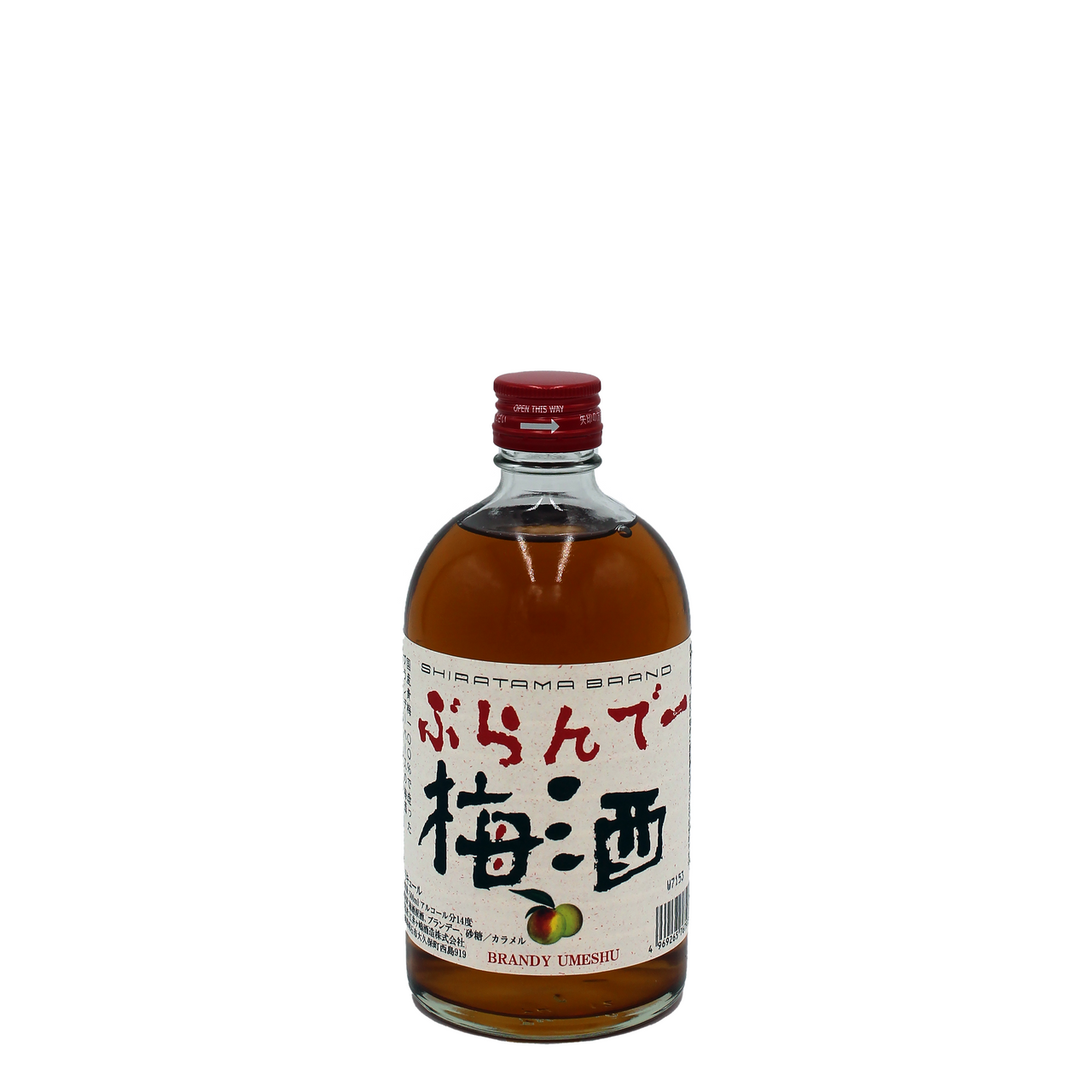 Shiratama Brandy Umeshu