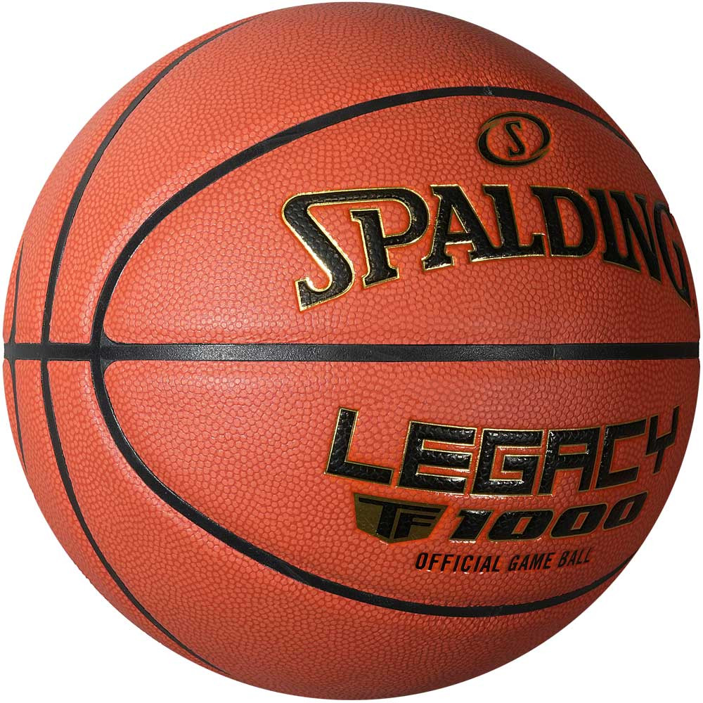 Basketball Equipment – Hoops, Balls, Training Aids & More