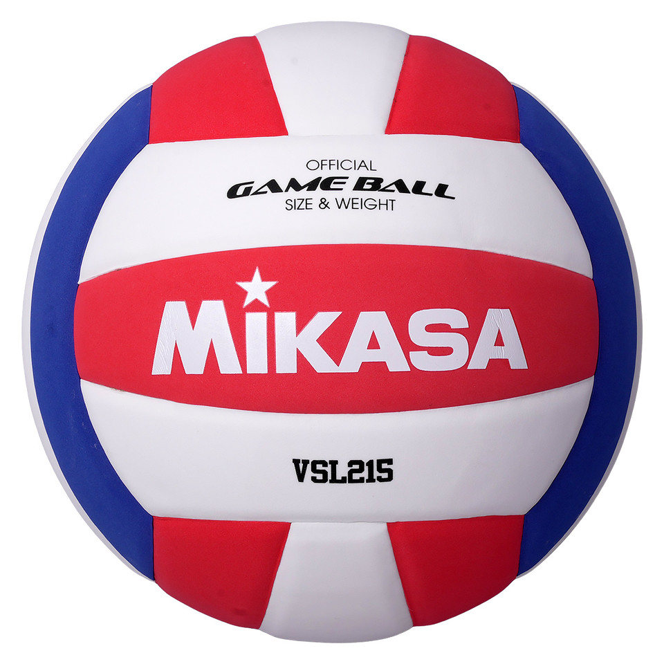 Mikasa Volleyballs & Official Gear | Shop Mikasa Balls Online