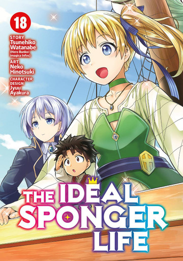 The Ideal Sponger Life Vol. 18 by Tsunehiko Watanabe - SciFier.com