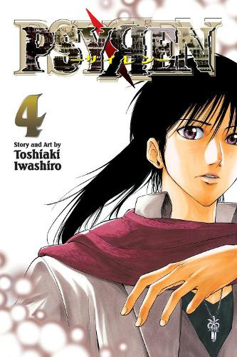 Psyren, Vol. 4 Toshiaki Iwashiro 9781421536798 [USED COPY] - SciFier.com