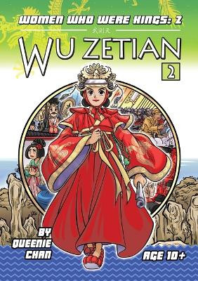 Wu Zetian by Queenie Chan - SciFier.com