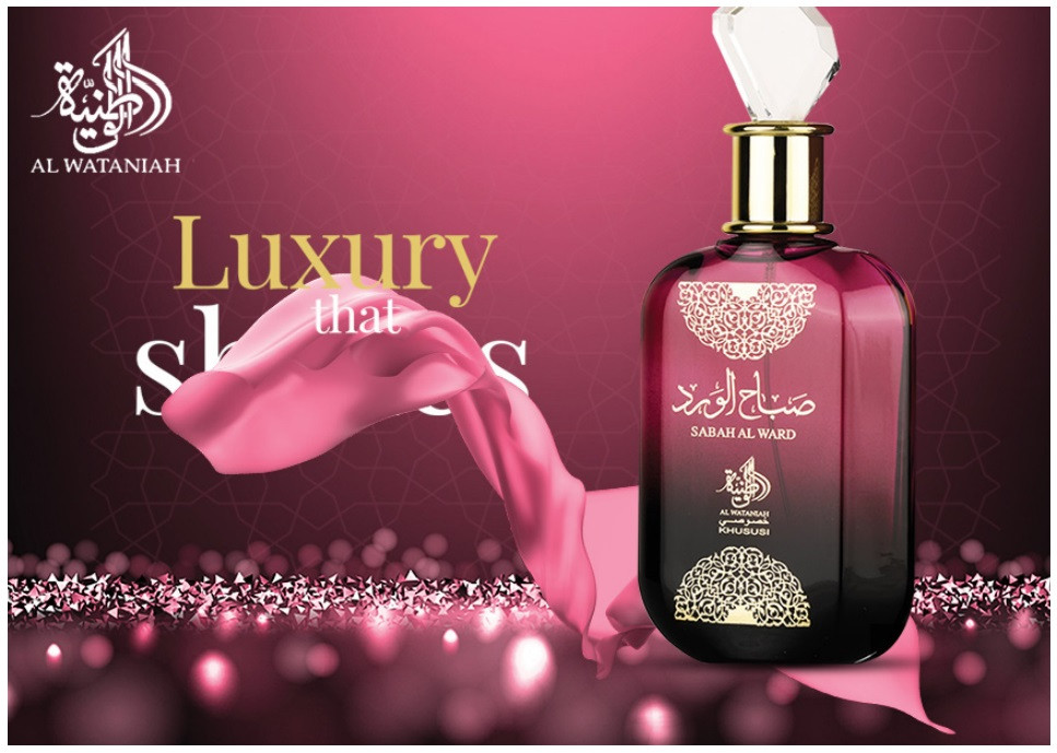 Al Wataniah Sabah Al Ward EDP Perfume 100ml For Women