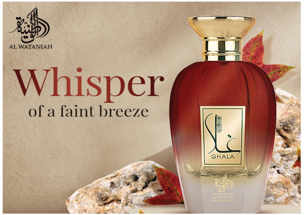 Al Wataniah Ghala Perfume EDP 100ml For Unisex