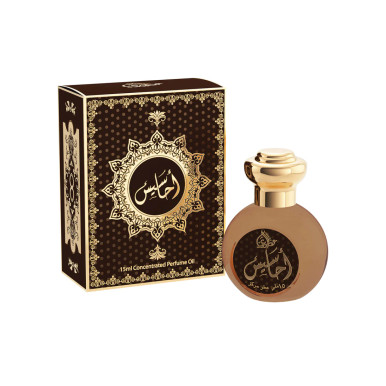 AHASEES CPO 15ML From My Perfumes (Unisex)