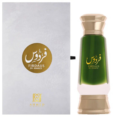 Firdaus attar 15ml by Ahmed Al Maghribi