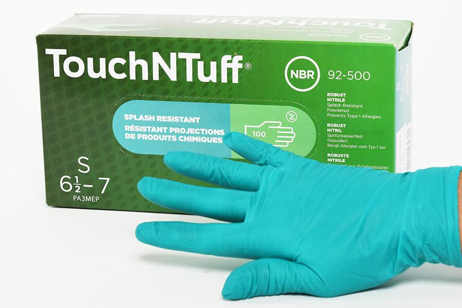 Disposable Nitrile Gloves – Latex-Free Embalming PPE