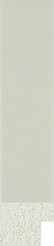 Buy Flat Grey BASICS Online | Mainline Mouldings