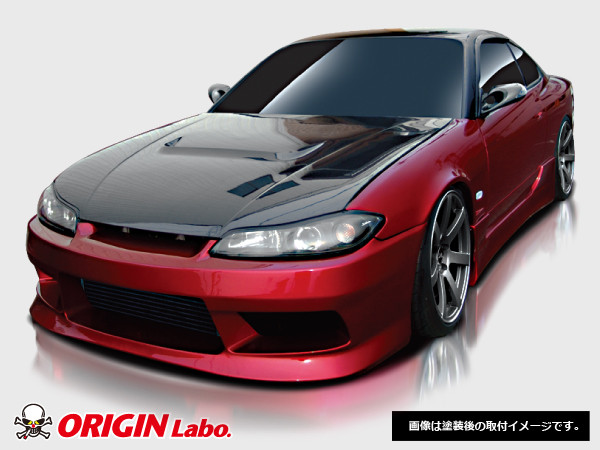 Nissan S15 20MM - Front Fenders - Ligma Performance