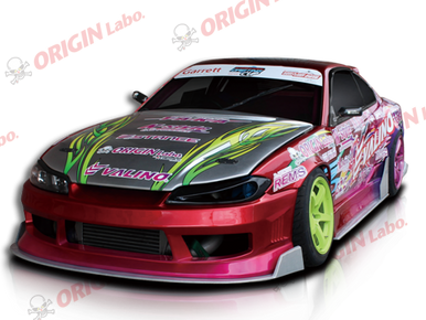 Nissan S15 Raijin Line - Full Kit - Ligma Performance
