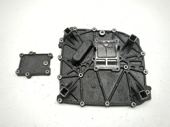 18-23 Yamaha Wolverine X4 850 Engine Motor Lower Bottom Oil Drip Pan ...