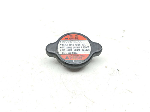 07 Suzuki V Strom DL650 Radiator Cap - Sun Coast Cycle Sports | Used ...