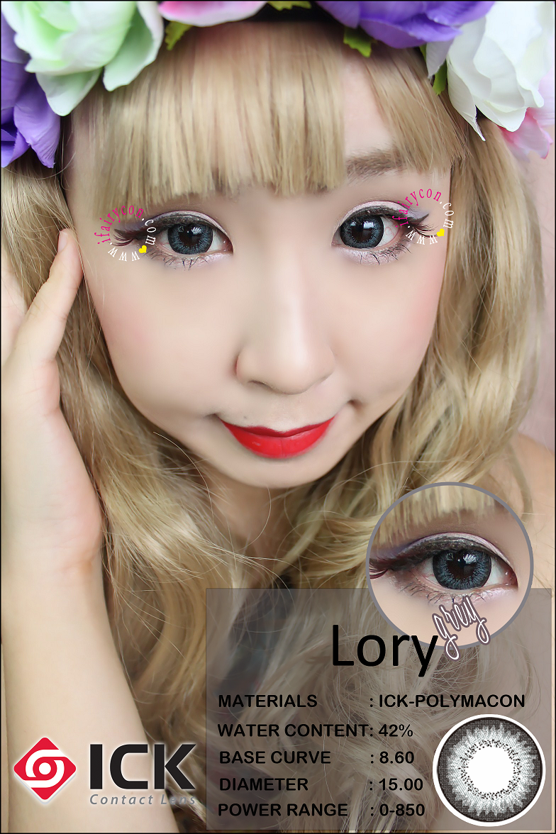 ICK Lory Grey 15.0mm - Ifairycon