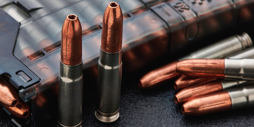 Phantom Defense | Buy Ammo Online - 8.6 Blackout & More