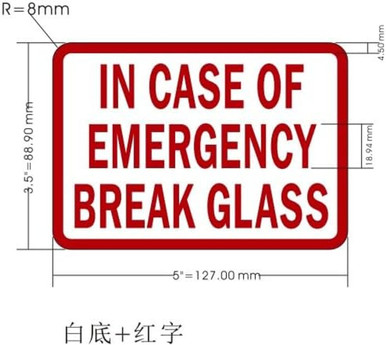 IN AN EMERGENCY PLEASE BREAK GLASS Decal Sticker