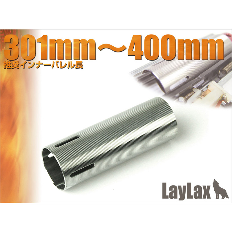 Prometheus Stainless Hard Cylinder - The Cage Airsoft