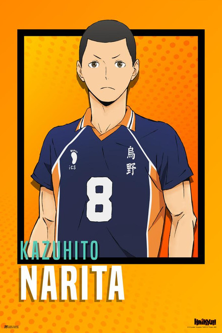 Laminated Haikyuu Narita Anime Japanese Anime Stuff Haikyuu Manga ...