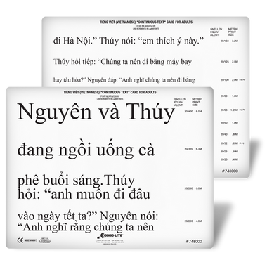 Vietnamese Continuous Text Near Card - accuspire