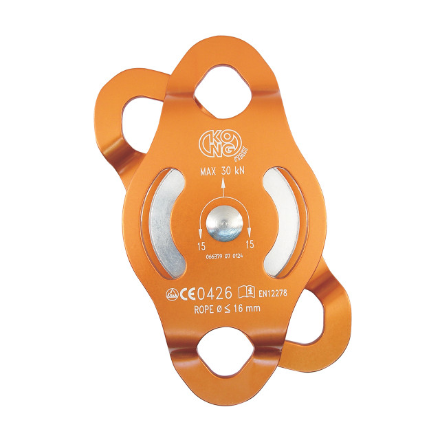 Aluminum Swing Side Pulley - Rigging Pulleys | Pelican Rope