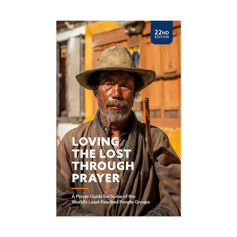 Prayer - Prayer Guides - International Mission Board Store