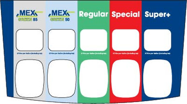 WU010221-MEXM - Ovation 2 Lower Door Graphics