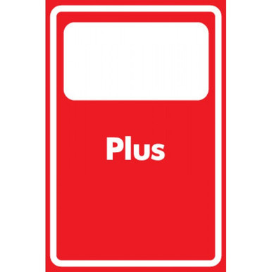 VPD-R02 - Vista Product ID Plus PPU Overlay