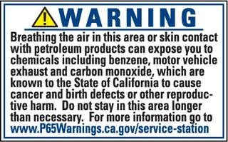 PID-1141A - CA Prop 65 Decal 3.90" x 6.30"