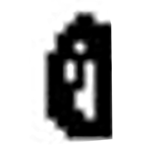Husqvarna 588012702 Key Key-Wdrf 125x 50x 20 (Hrd - Genuine Part