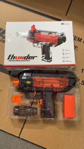 Thunder Little Overlord