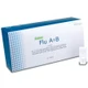 Lifesign Status 33225-BX Rapid Qualitative Test That Detects Sars-Cov-2 ...