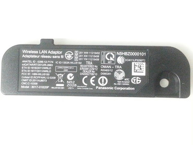 Panasonic WIRELESS LAN ADAPTER N5HBZ0000101 - TvPartsGuy.com