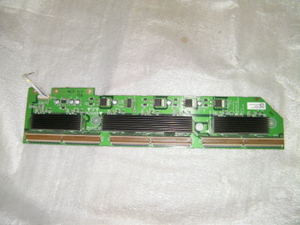 LG 60PY3DF-UJ BOTTOM Y DRIVE EAX31555101 / EBR32016101 - TvPartsGuy.com