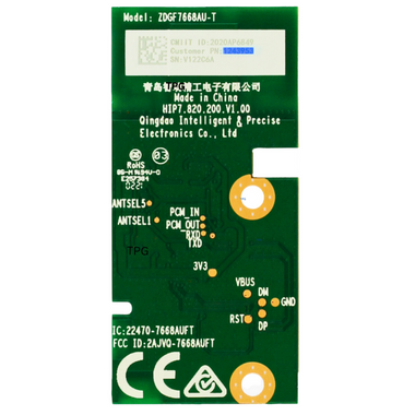 Hisense Wi-Fi Module / Wireless Adapter 1243953