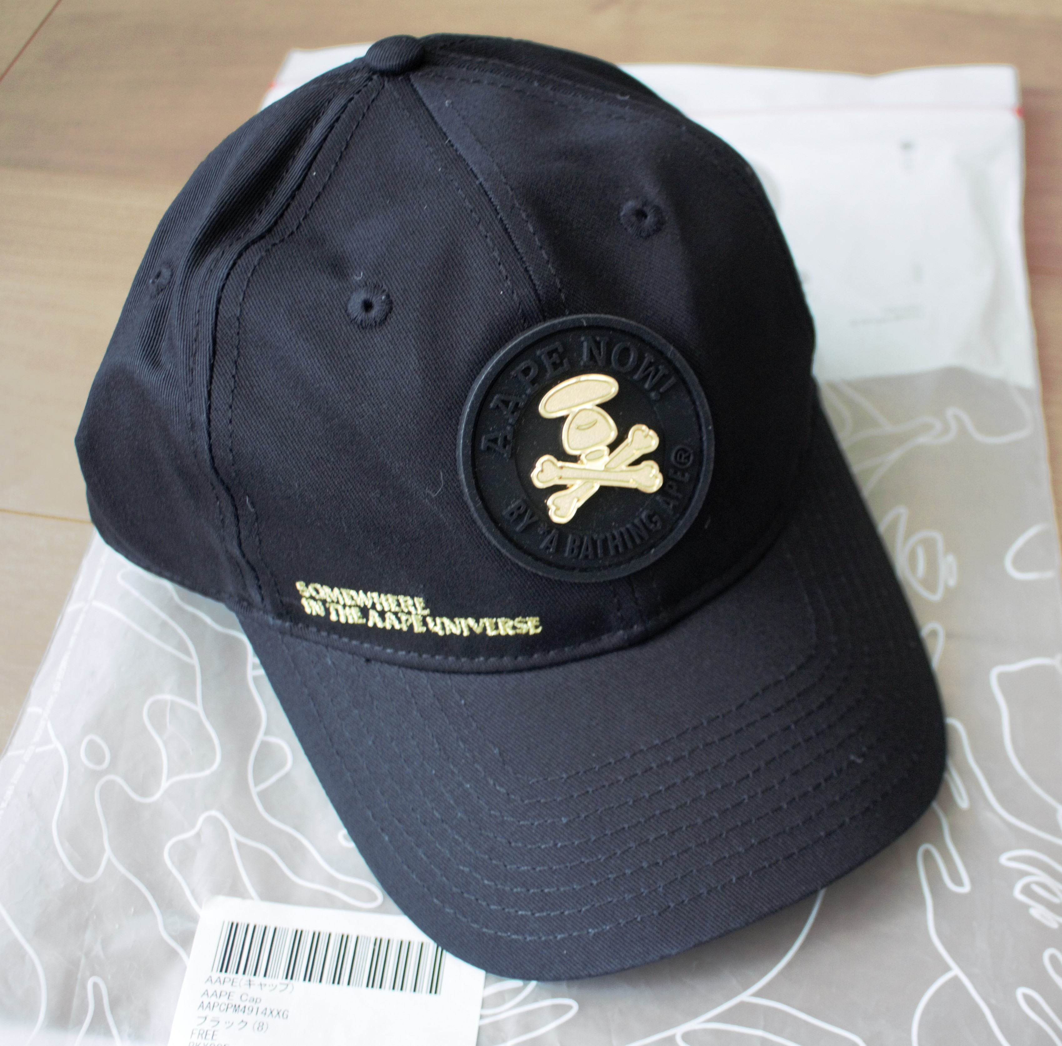 AAPE Cap AAPCPM4914XXG - Fashionship