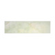 Caracole Nexus Console Table