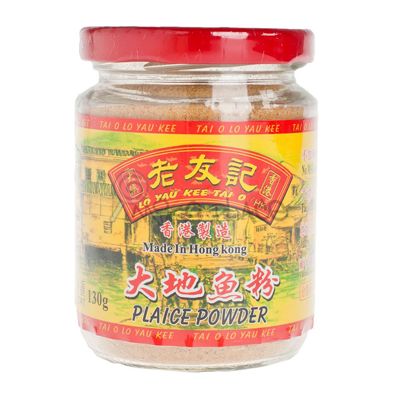 Yan Yue Tong Dried Flounder Fish Powder | 仁御堂 大地魚粉 150g - MikoPlace U.K ...