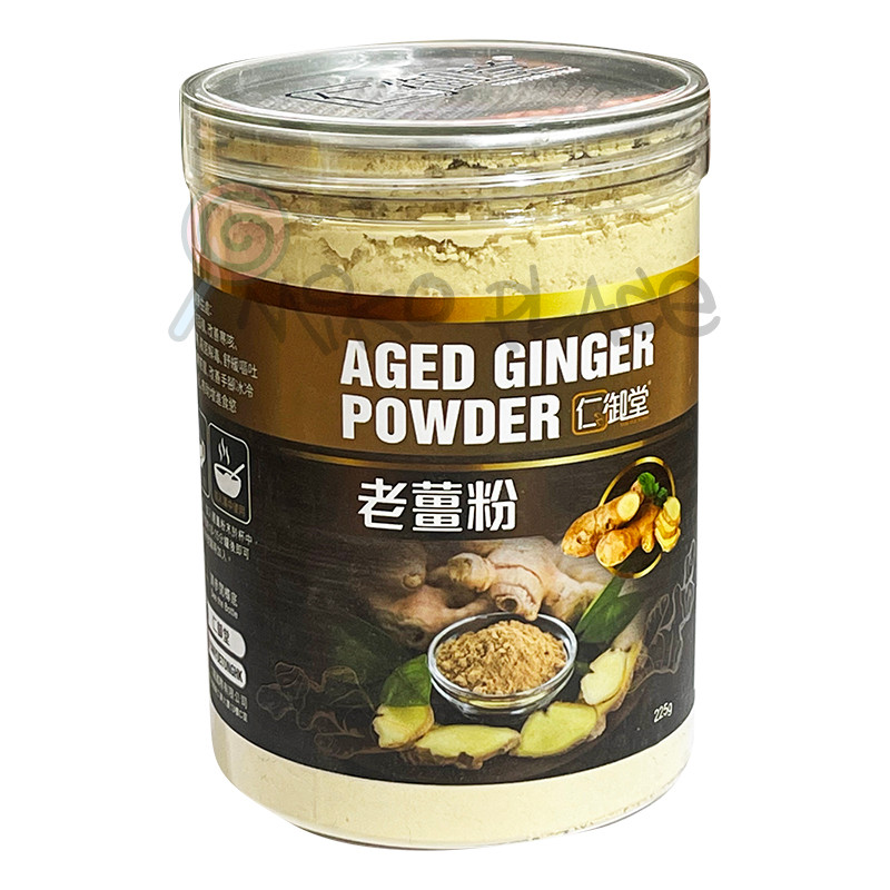 Yan Yue Tong Processed Fleece-flower Root Power | 仁御堂 何首烏粉 200g ...