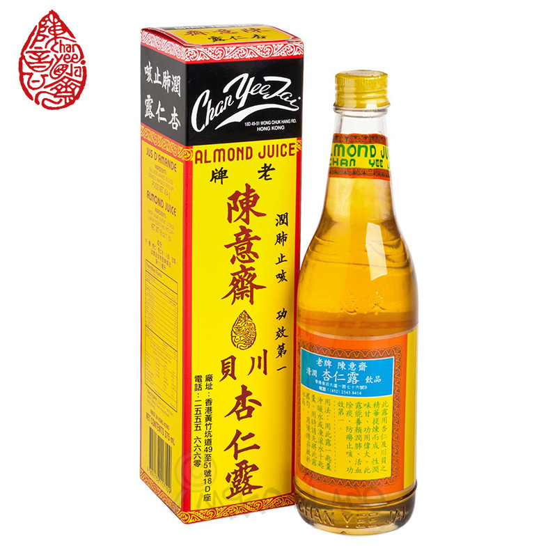Wong Lo Kat Wong Lo Kat Herbal Tea | 王老吉涼茶包 105g - MikoPlace U.K ...