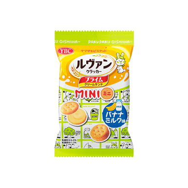 YBC Levain Prime Sandwich Crackers Mini Banana Milk Flv | 山崎 迷你夾心餅 香蕉牛奶 ...