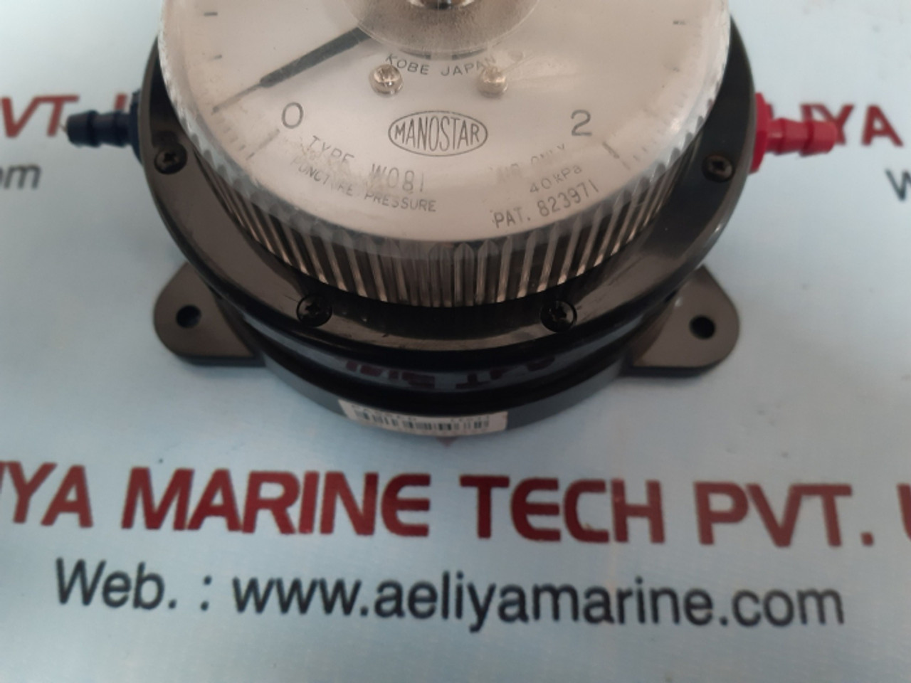 Yamamoto w081 differential pressure gauge 40kpa