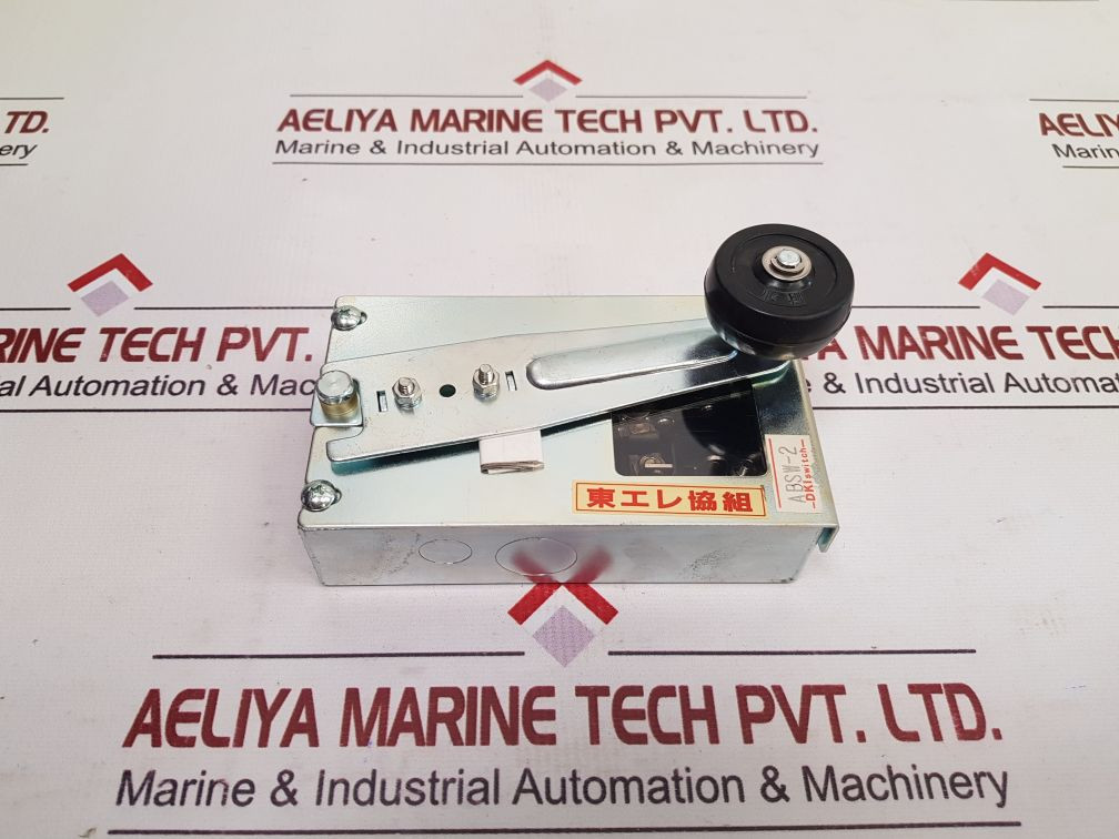 Absw-2 Limit Switch