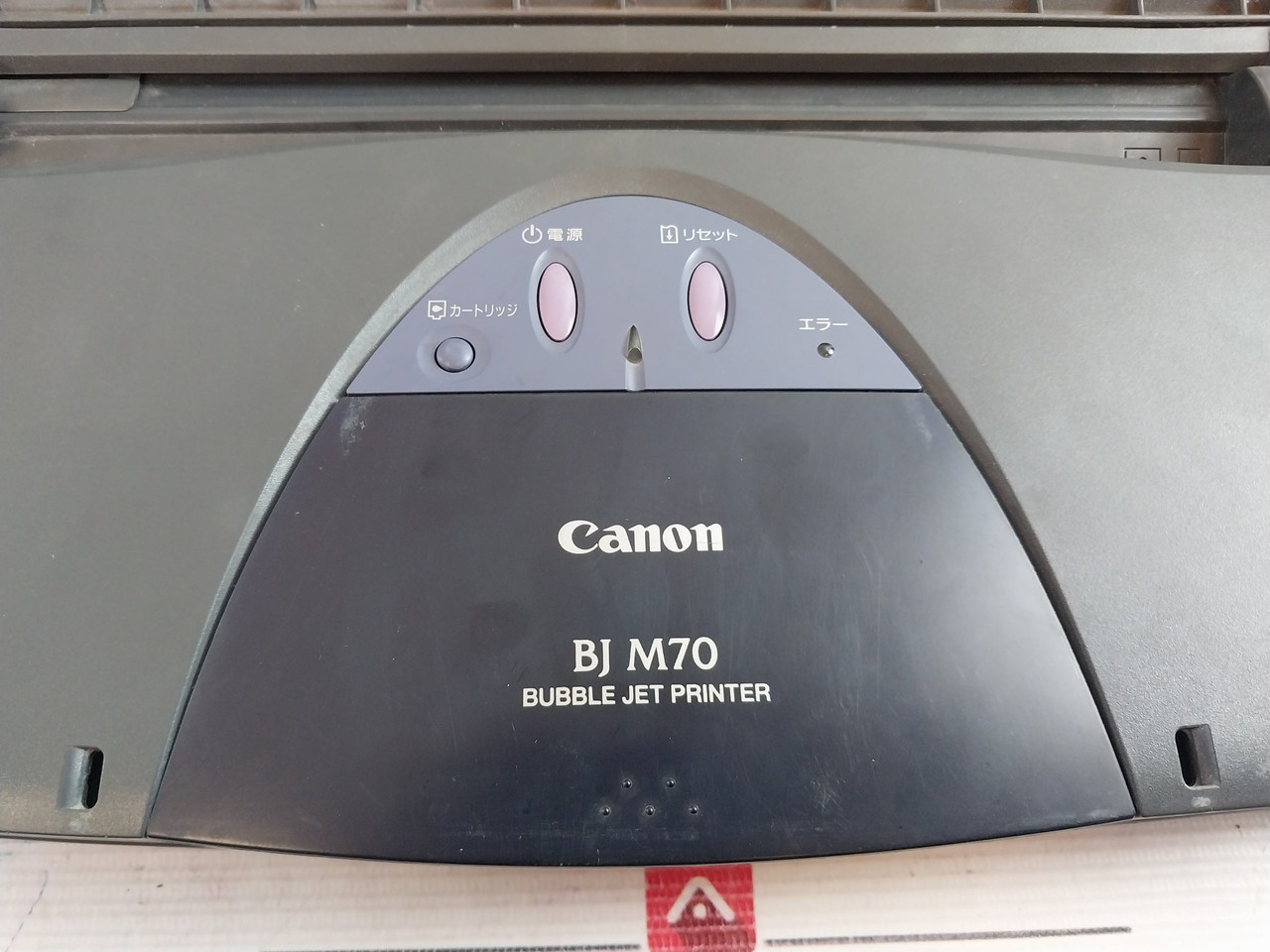 Canon Bj M70 Bubble Jet Printer