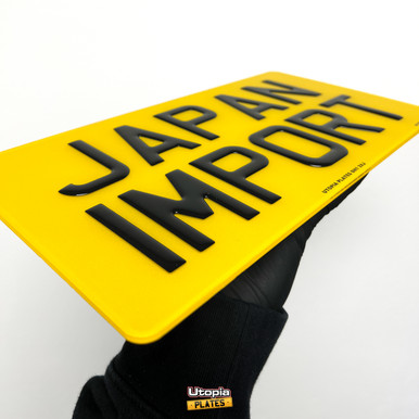 JDM Plates (Japanese Import 13"x7")
